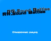 RR.Sound Battle | Рэп баттл для начинающих и для тех кто уже не малого ...